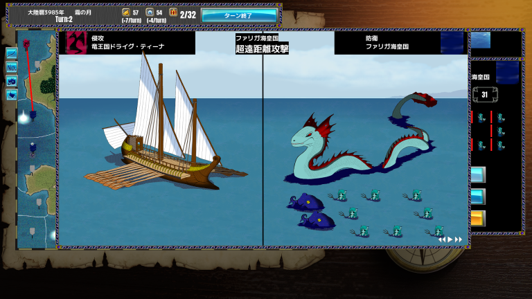 日本語 Japanese – SNP-Engineering